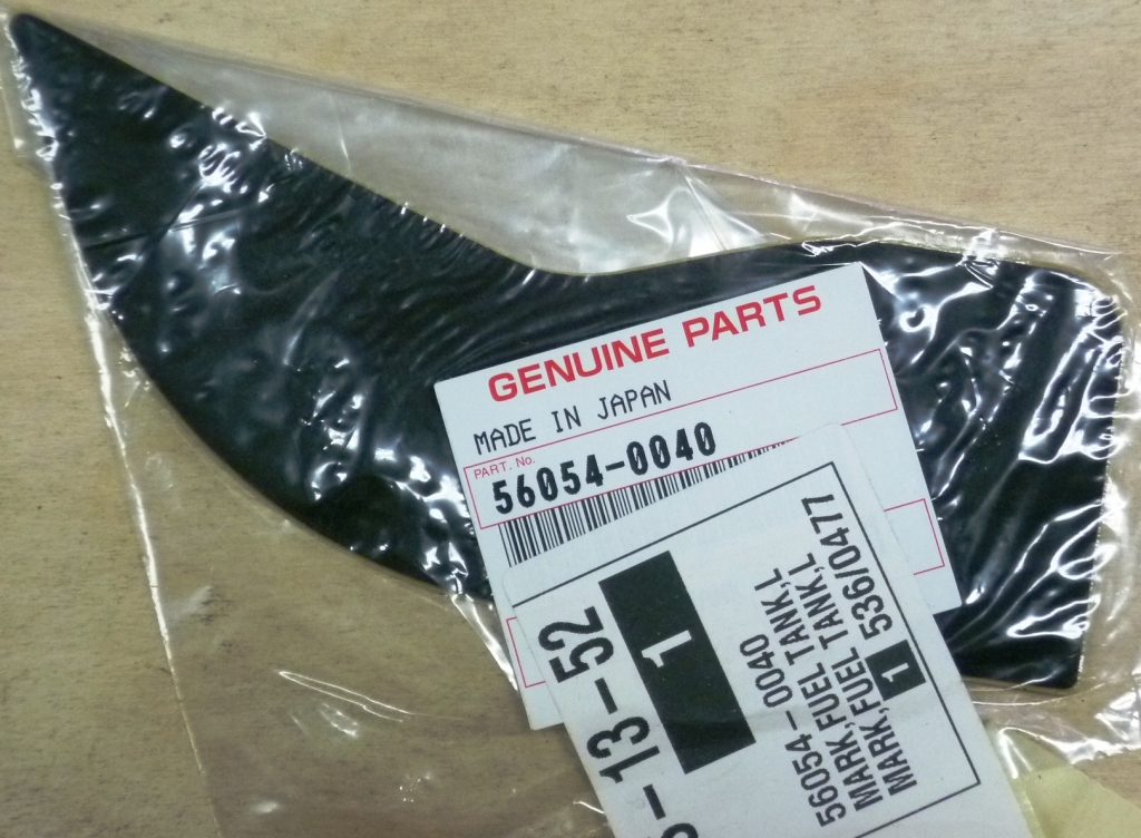 Emblem 56054-0040 - Kawasaki - Brdr. Sejr Motorcykler ApS